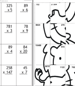 Rompecabezas de Multiplicaciones Para Imprimir 】